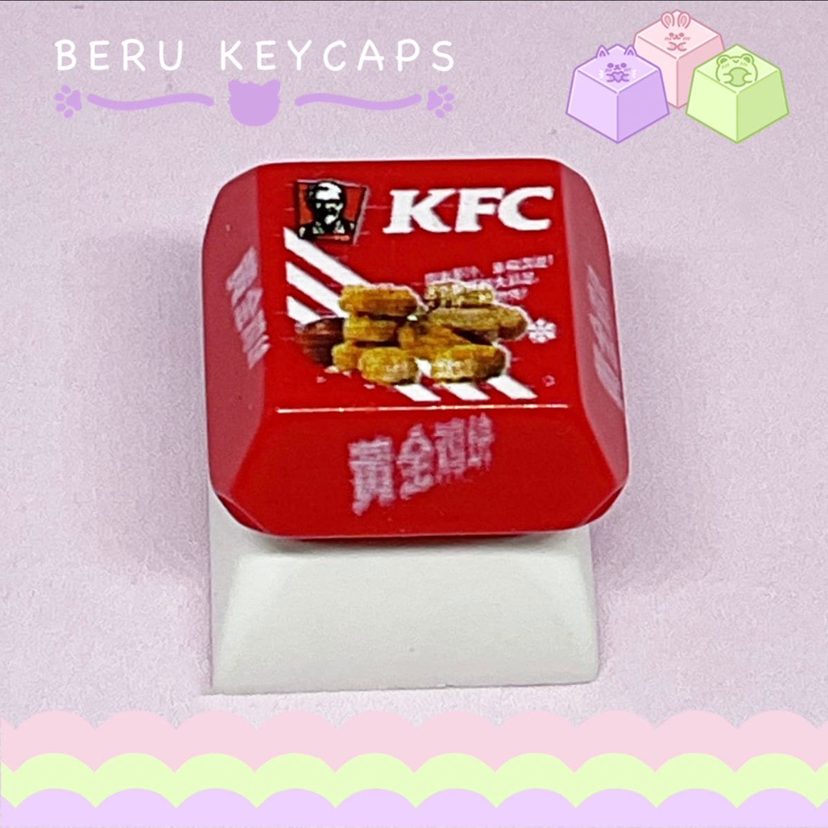Custom Artisan Fast Food Flat Keycaps for Mechanical Keyboard Cute ...