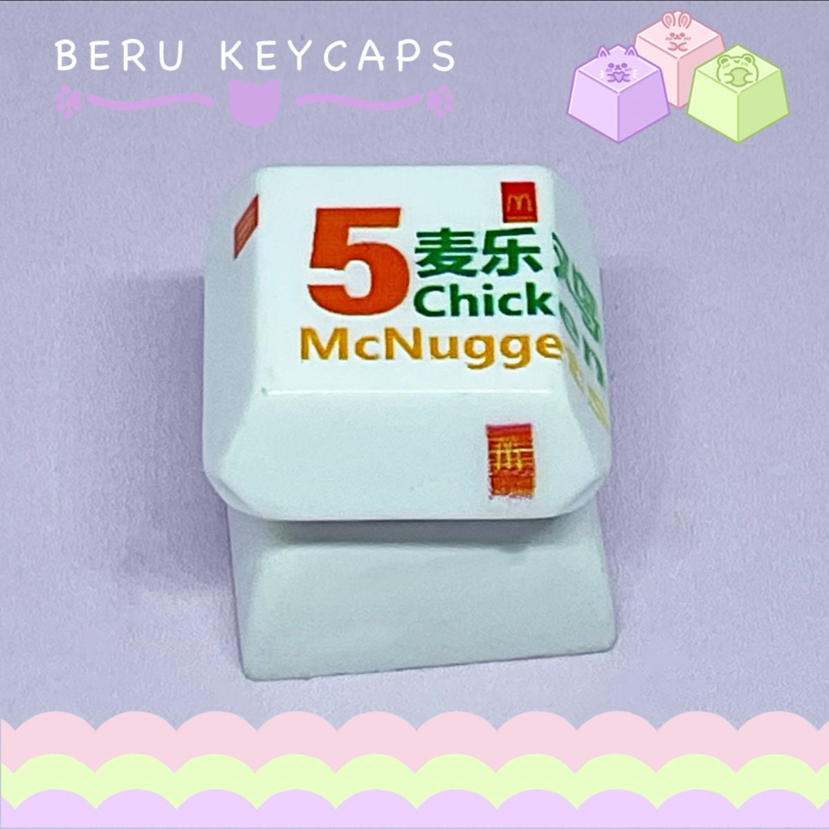 Custom Artisan Fast Food Flat Keycaps for Mechanical Keyboard Cute ...