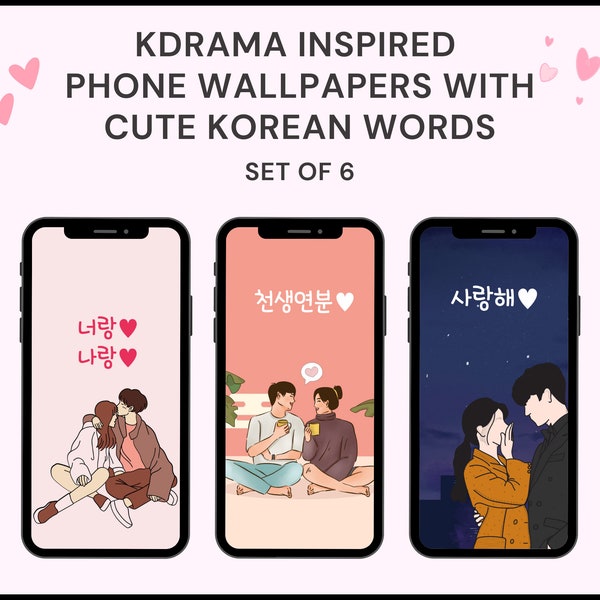 Iphone Wallpaper Bundle - Etsy