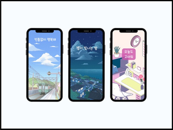 Cute Korean Cell Phone Wallpapers