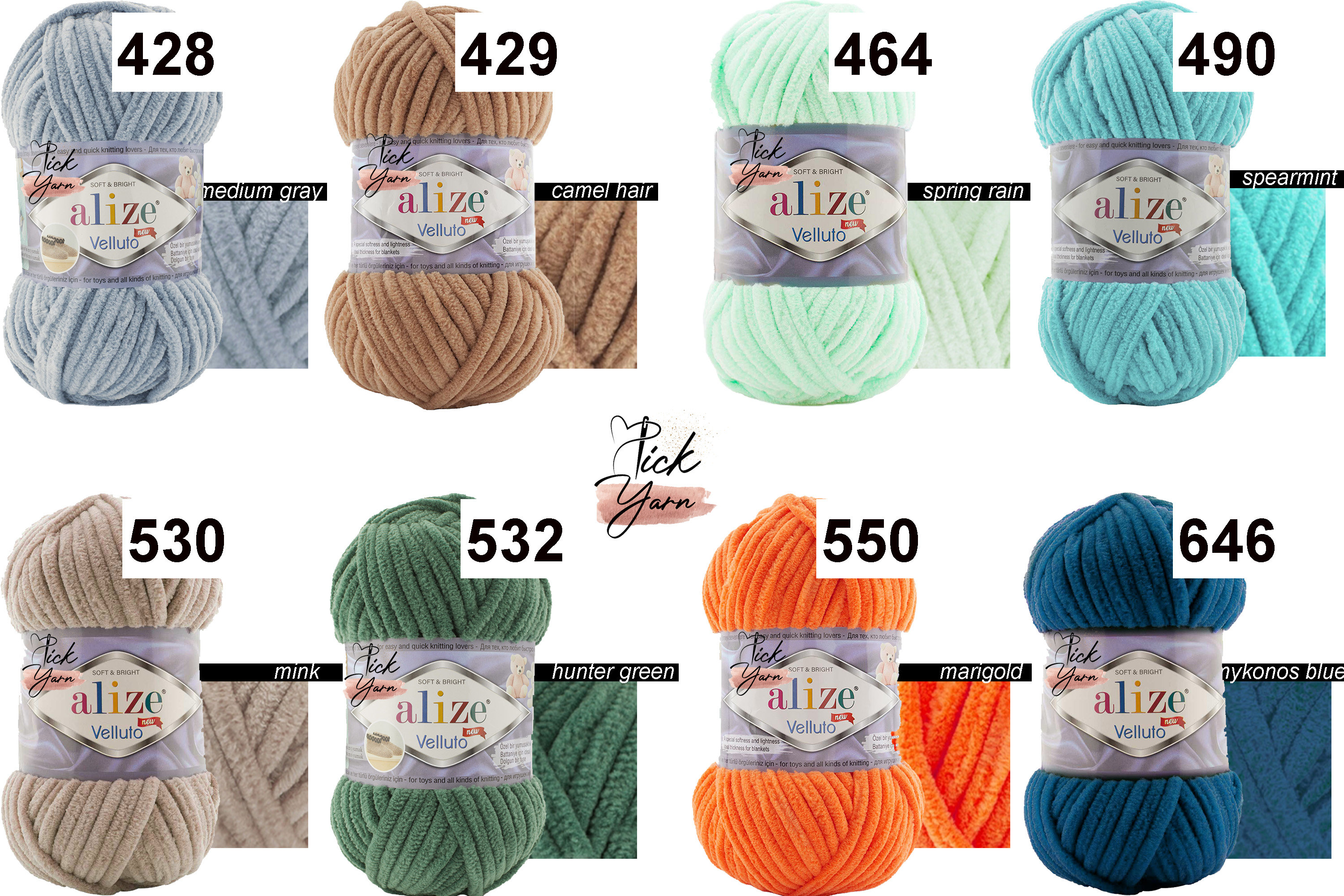 Alize Velluto Yarn, 100gr 68mt 223feet Plush Wool Velvet Yarn, Blanket ...