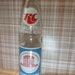 Vintage RC Cola Bottles - Etsy