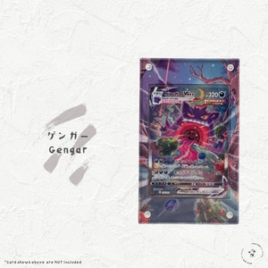 Gengar Vmax Custom Pokémon Card Display Frame Case - Etsy