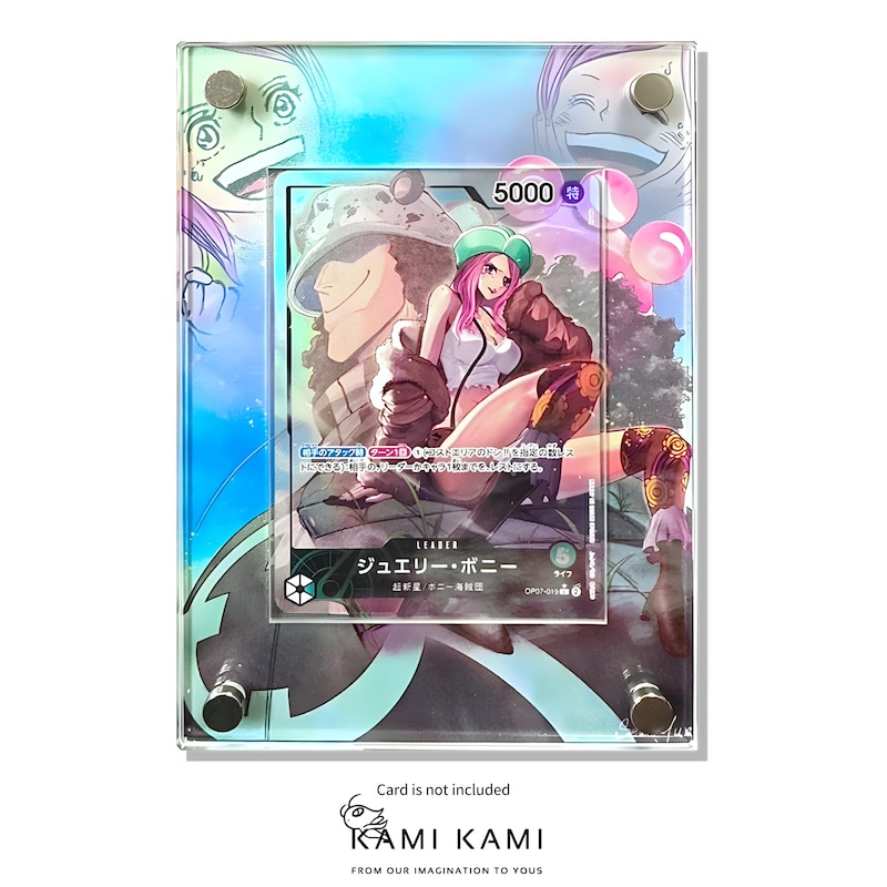 One Piece Leader Display - Etsy