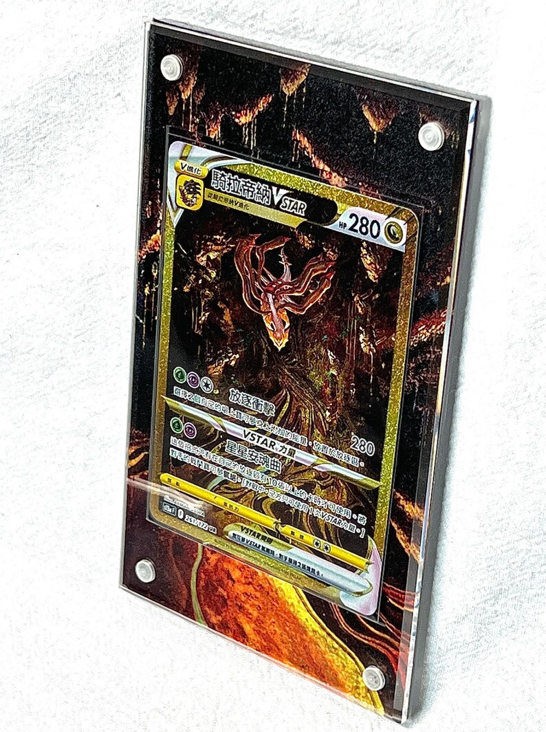 Giratina Vstar Gold Custom Pokémon Card Display Frame Case - Etsy