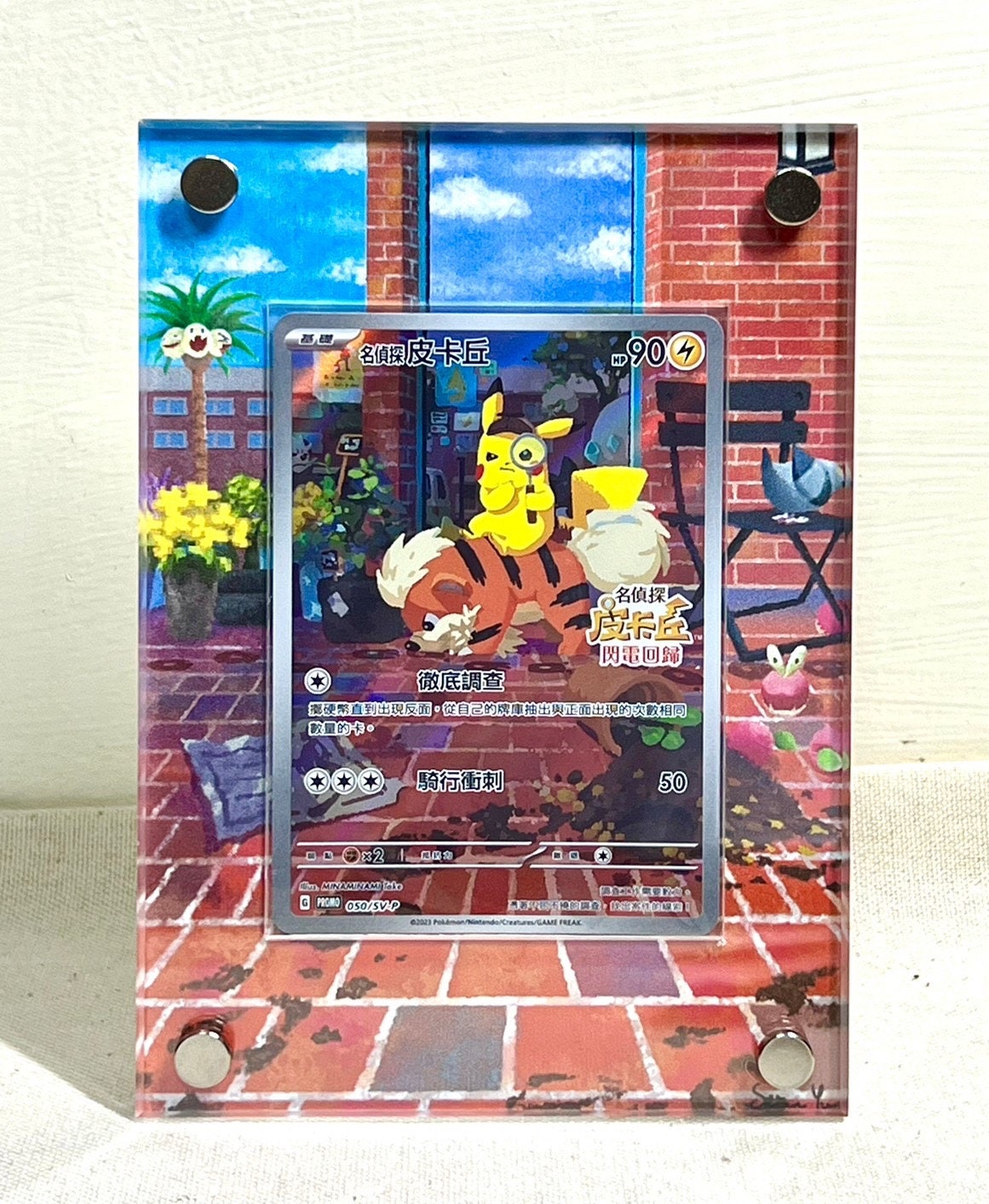 Detective Pikachu Custom Pokémon Card Display Frame Case - Etsy