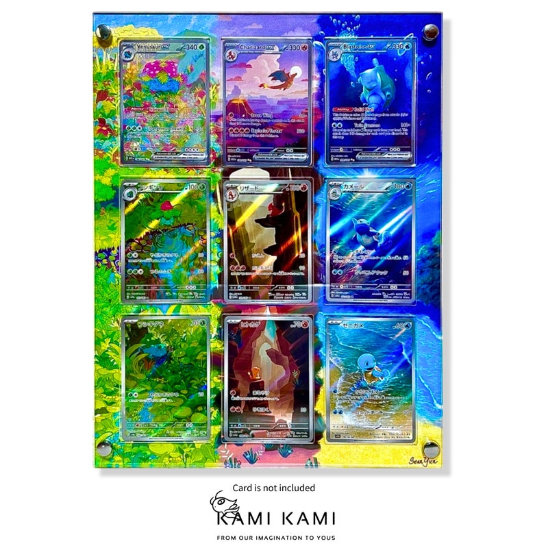 Pokémons Card Display - Etsy