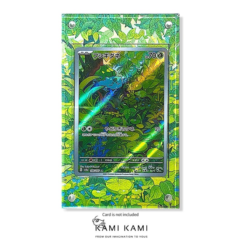 151 Bulbasaur Ar Custom Pokémon Card Display Frame Case - Etsy