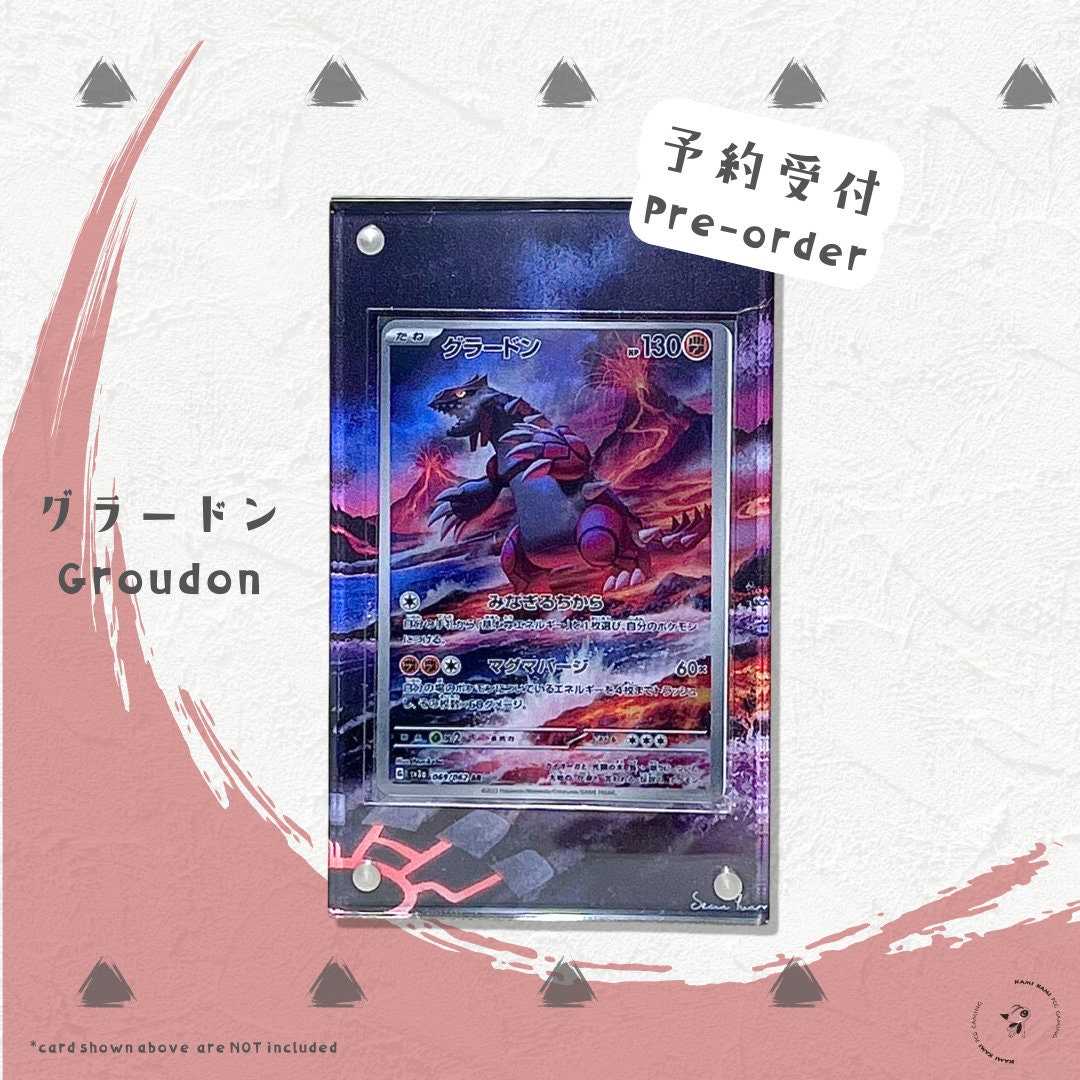 Groudon Custom Pokémon Card Display Frame Case - Etsy