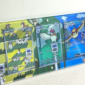 Pidgey AR Pidgeotto AR Pidgeot SAR Evolution Set Custom Pokémon Card ...