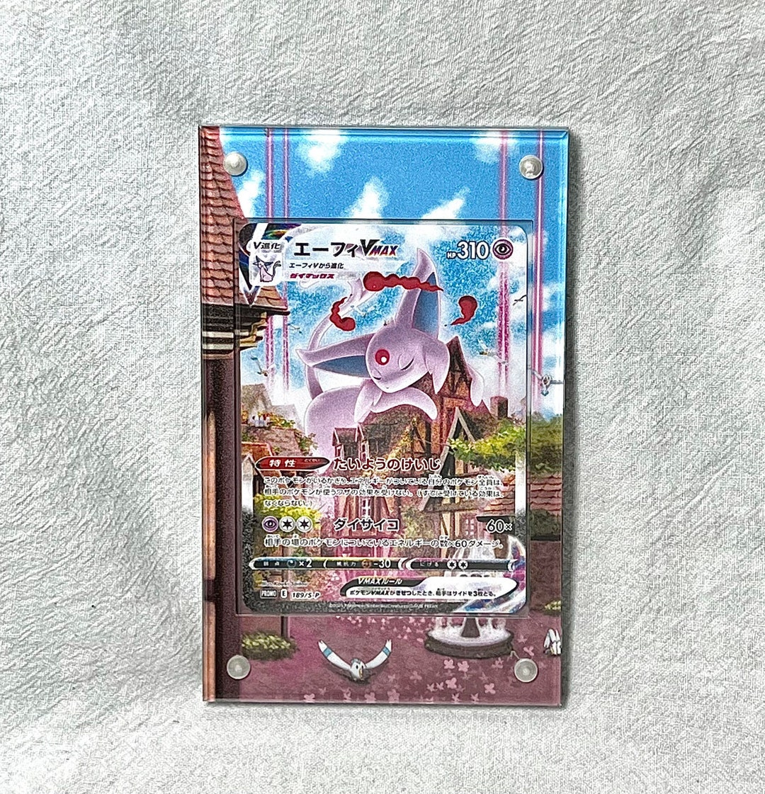 Espeon Vmax Alt Art Custom Pokémon Card Display Frame Case - Etsy