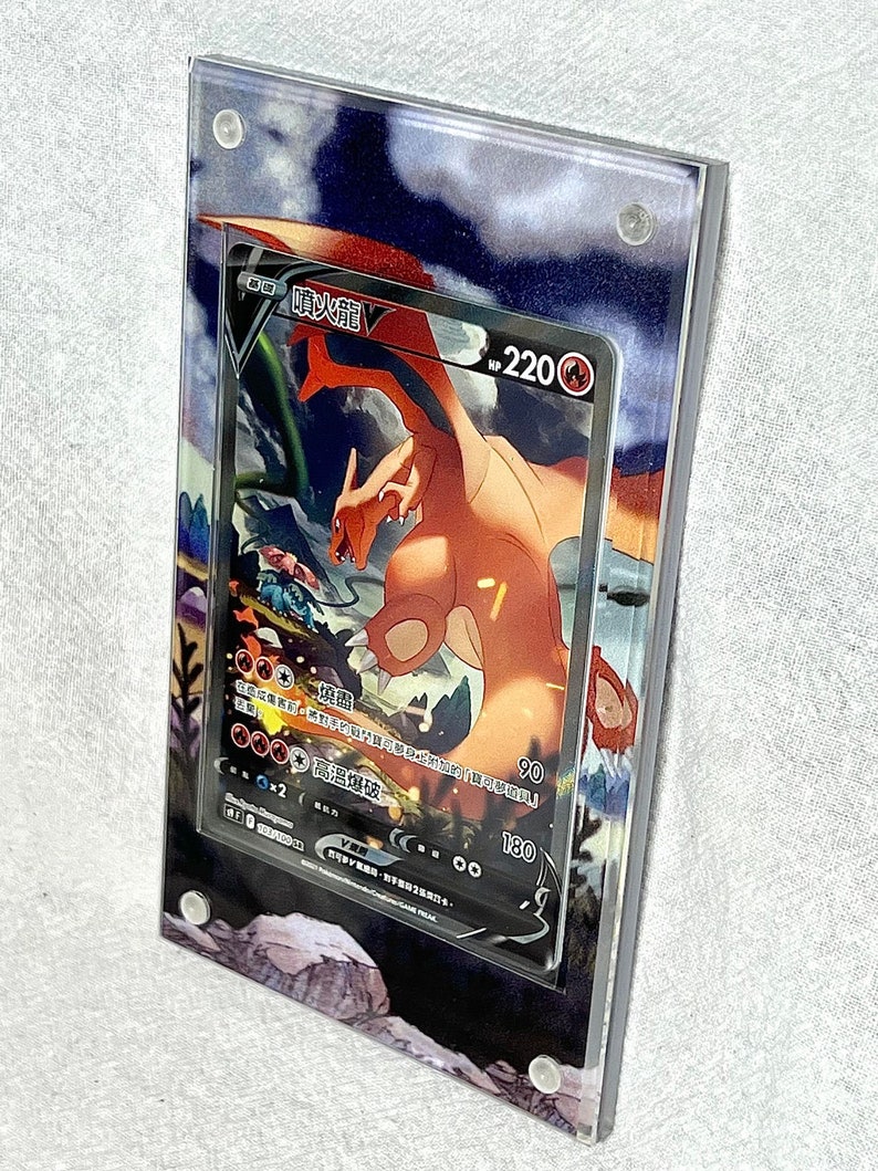 Charizard V Brilliant Stars Custom Pokémon Card Display Frame - Etsy