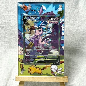 Mew V Sr the Custom Pokémon Card Display Frame Case - Etsy