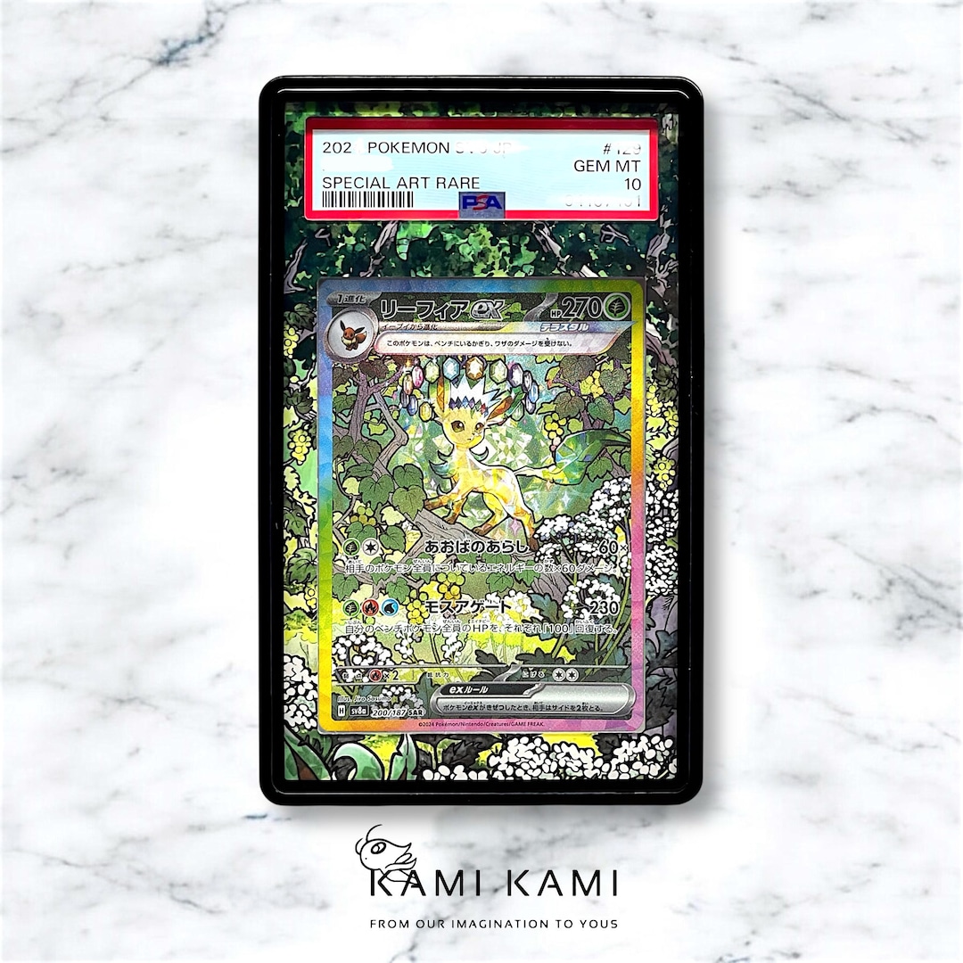 Leafeon Ex Sar Sir Custom Pokémon Card Graded Display Case for PSA/BGS ...