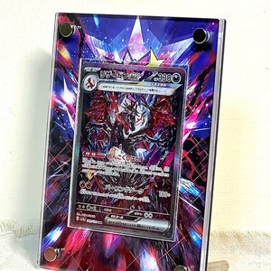 Shiny Charizard EX SIR SAR Pokémon Card Display Frame Case - Etsy