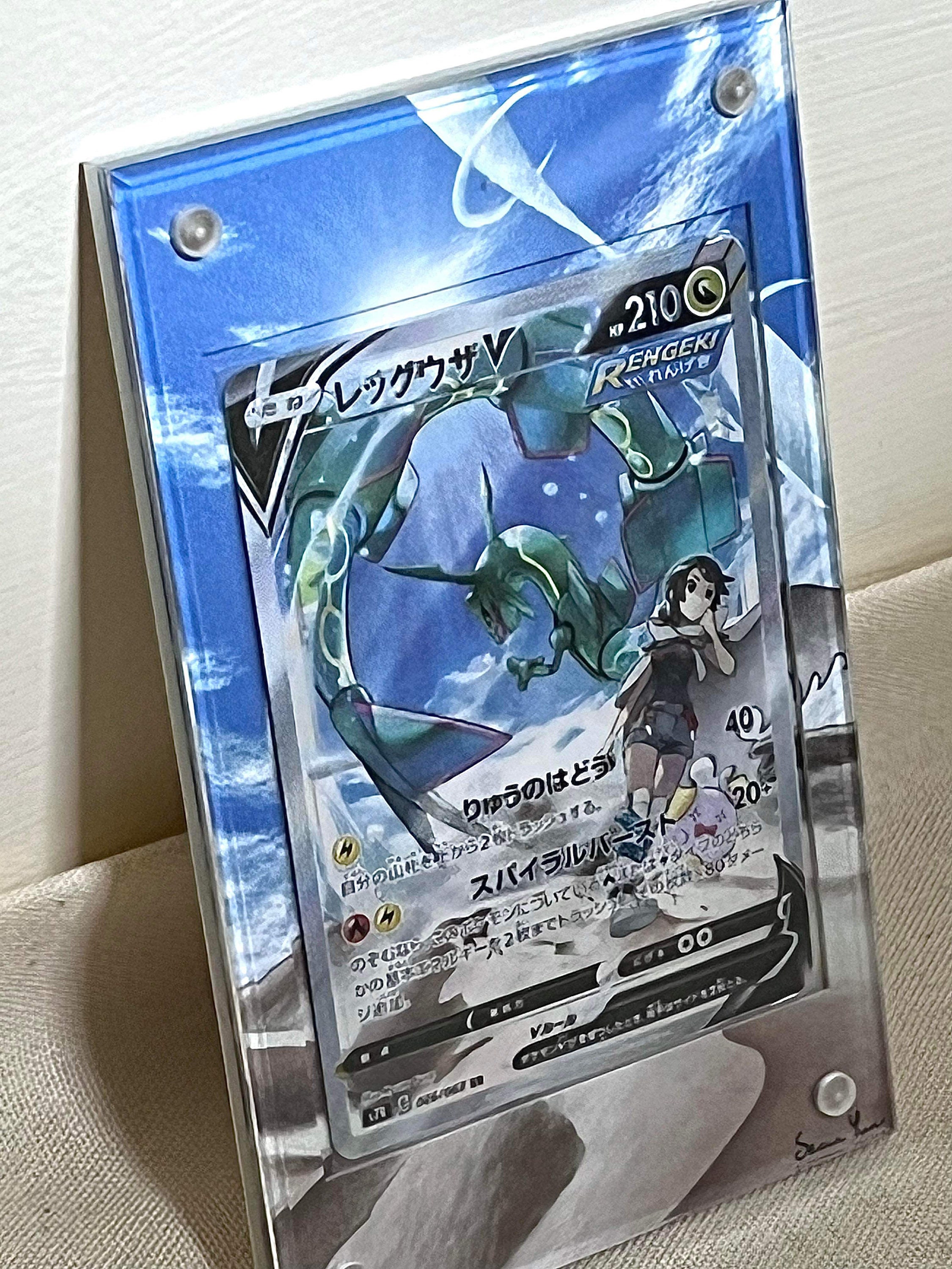 Rayquaza V Custom Pokémon Card Display Frame Case - Etsy