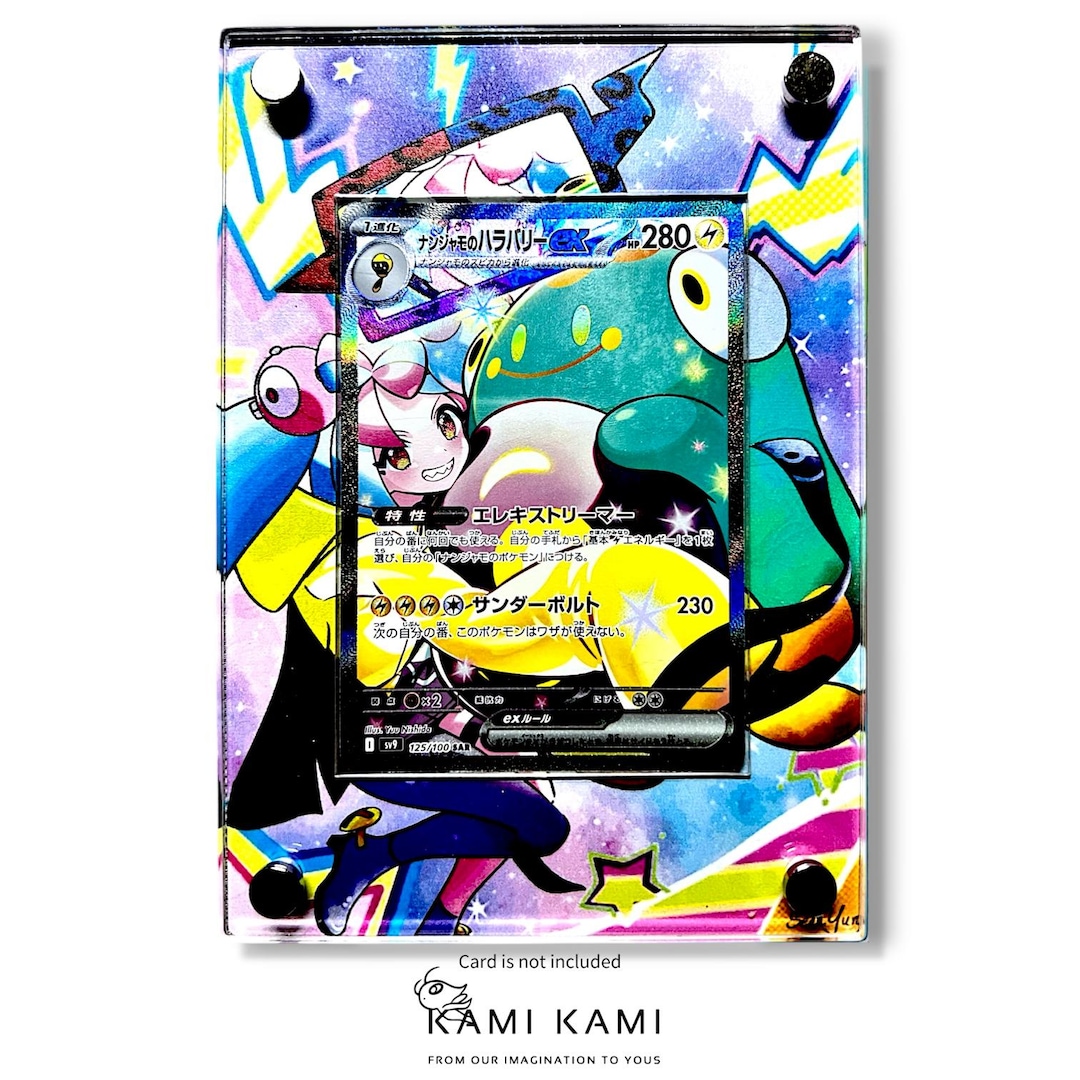 Estuche con marco para exhibir cartas Pokémon personalizadas Bellibolt ...