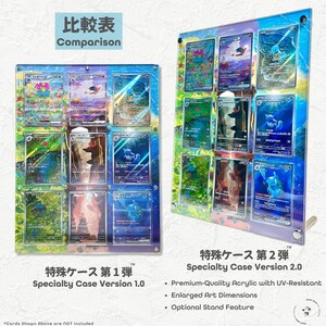 Pokémon 151 Starter Evolution Set Pokémon Card Display Frame Case ...