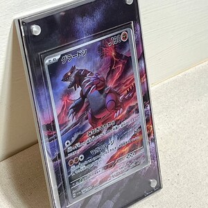 Groudon Custom Pokémon Card Display Frame Case - Etsy