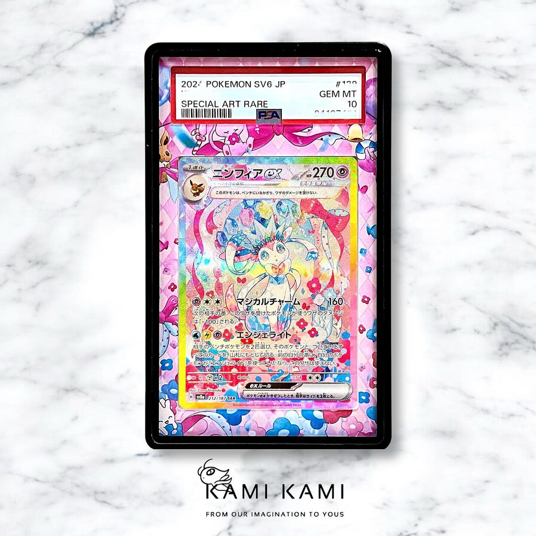 Sylveon Sar Sir Custom Pokémon Card Graded Display Case for PSA/BGS - Etsy