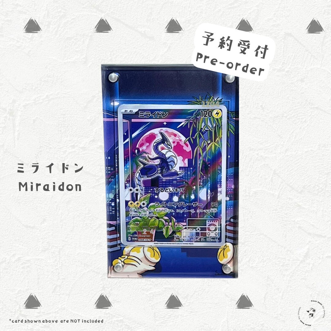Miraidon Custom Pokémon Card Display Frame Case - Etsy