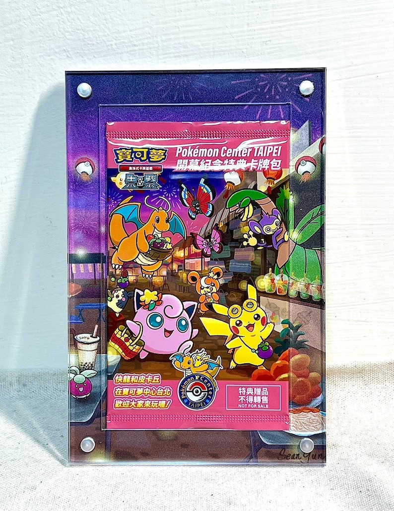 Taipei Pikachu Pokémon Center Opening Promo Sealed Pack Custom Pokémon ...