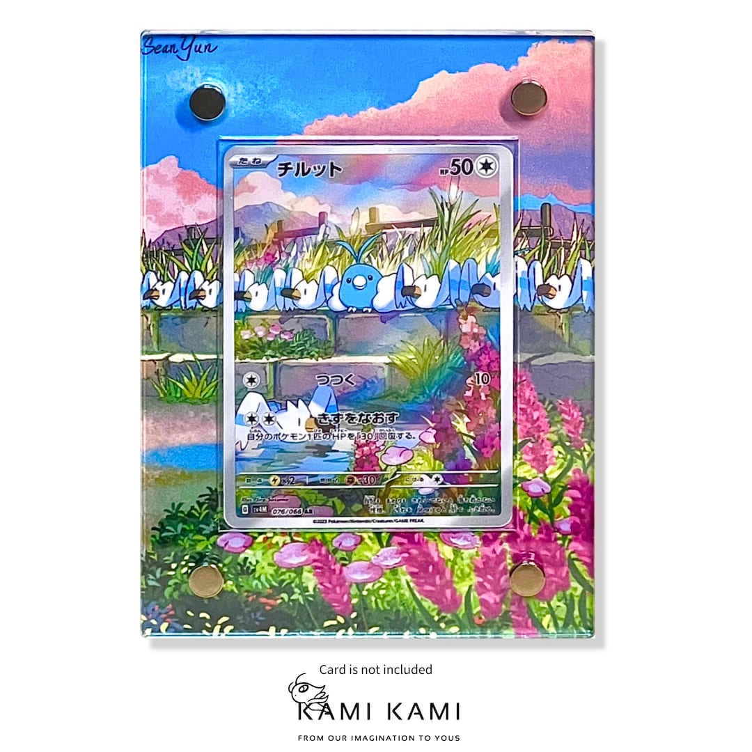 Swablu AR Custom Pokémon Card Display Frame Case - Etsy
