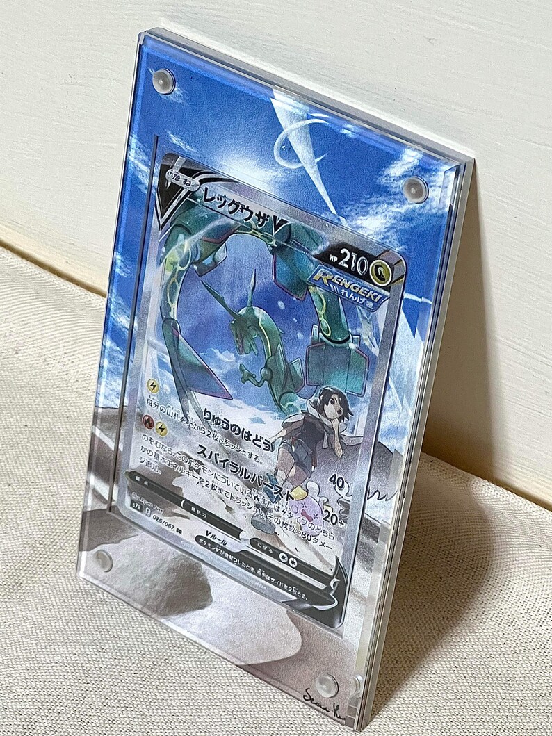 Rayquaza V Custom Pokémon Card Display Frame Case - Etsy