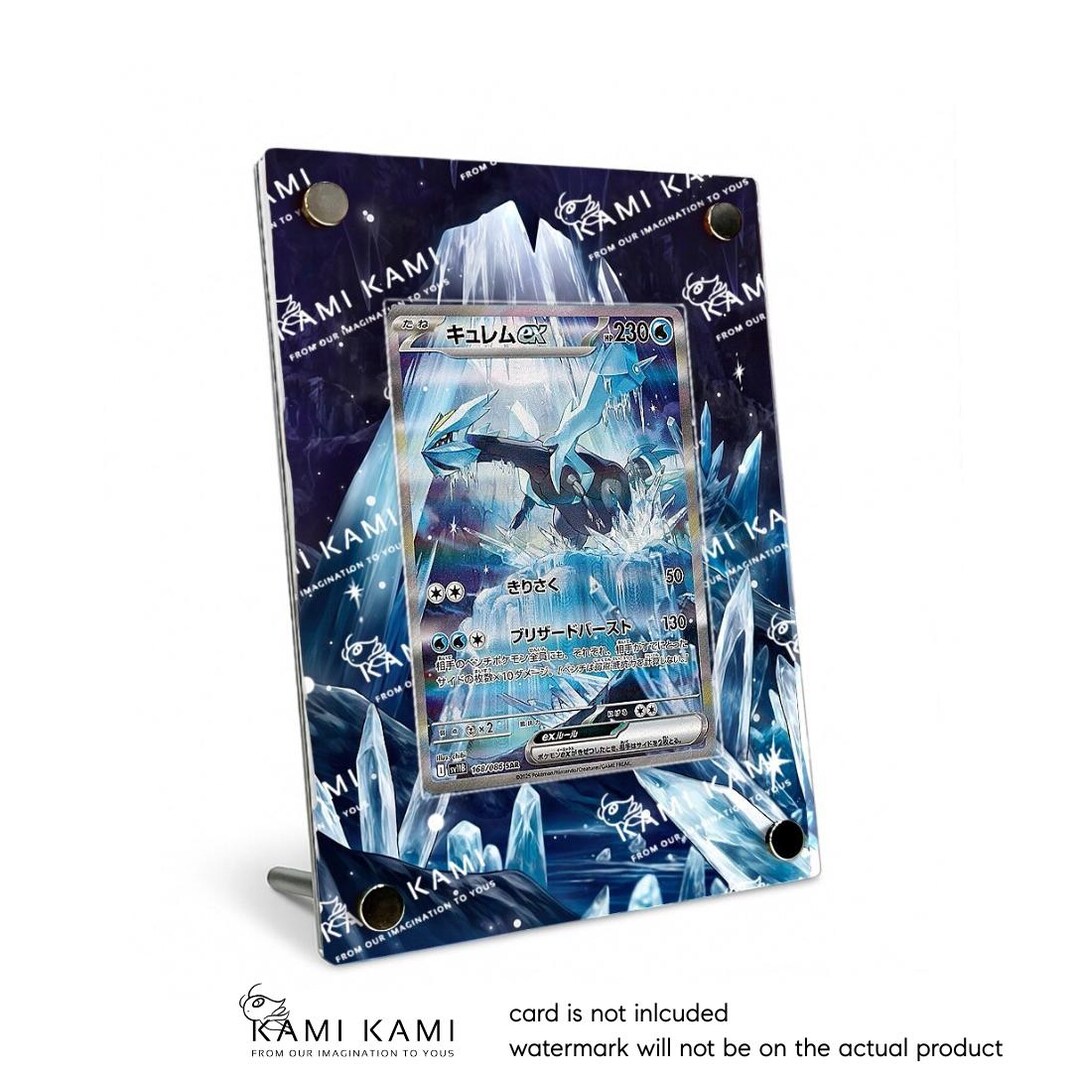 Kyurem Ex Sar Custom Pokémon Card Display Frame Case - Etsy