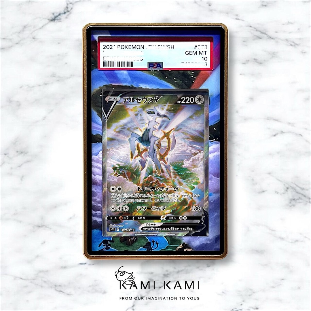 Arceus V Custom Pokémon Card Graded Display Case for PSA/BGS - Etsy
