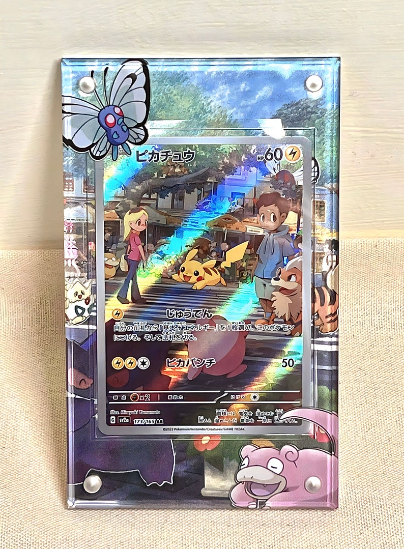 Pikachu AR Custom Pokémon Card 3D Display Frame Case - Etsy