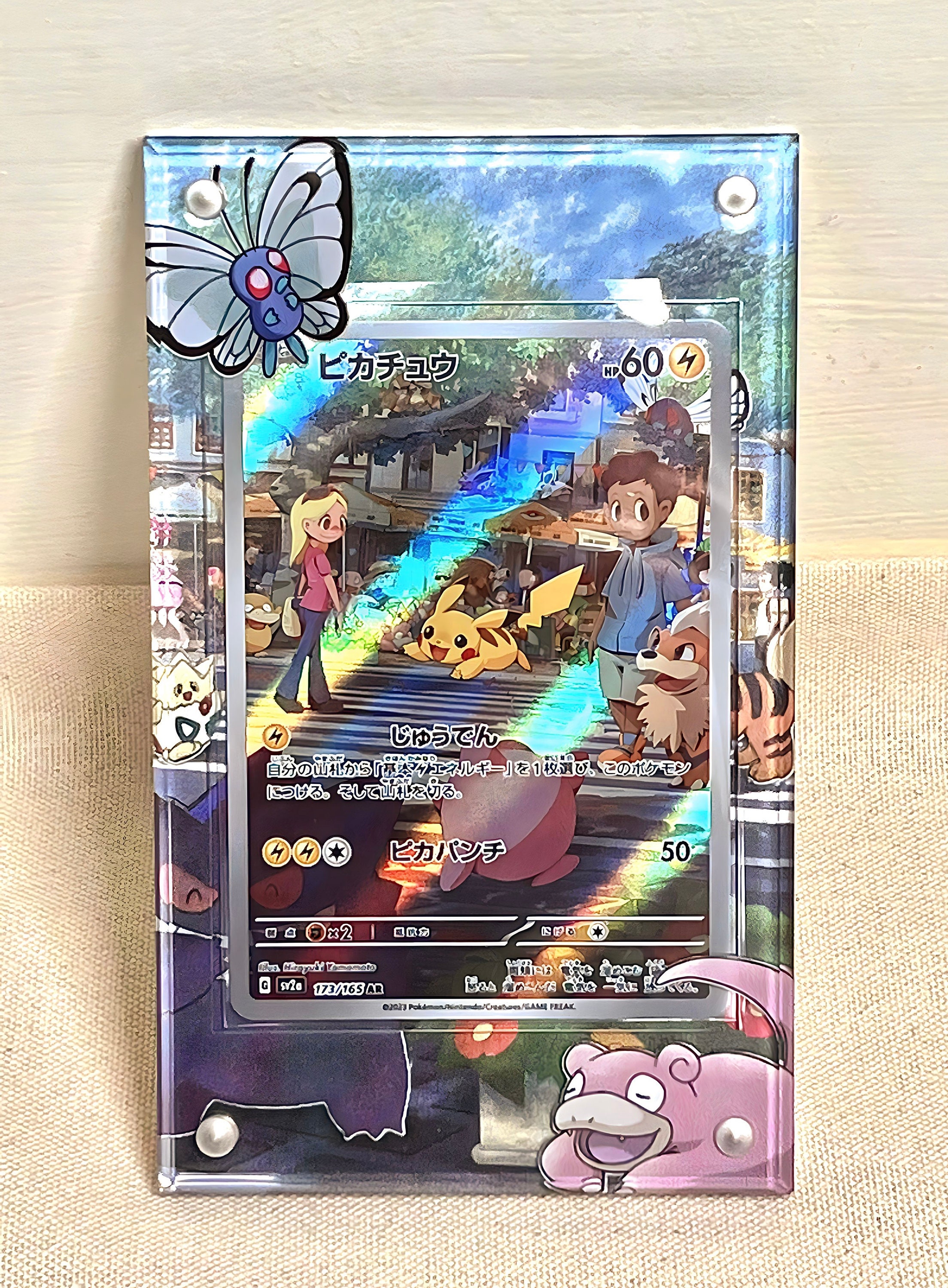 Pikachu AR Custom Pokémon Card 3D Display Frame Case - Etsy