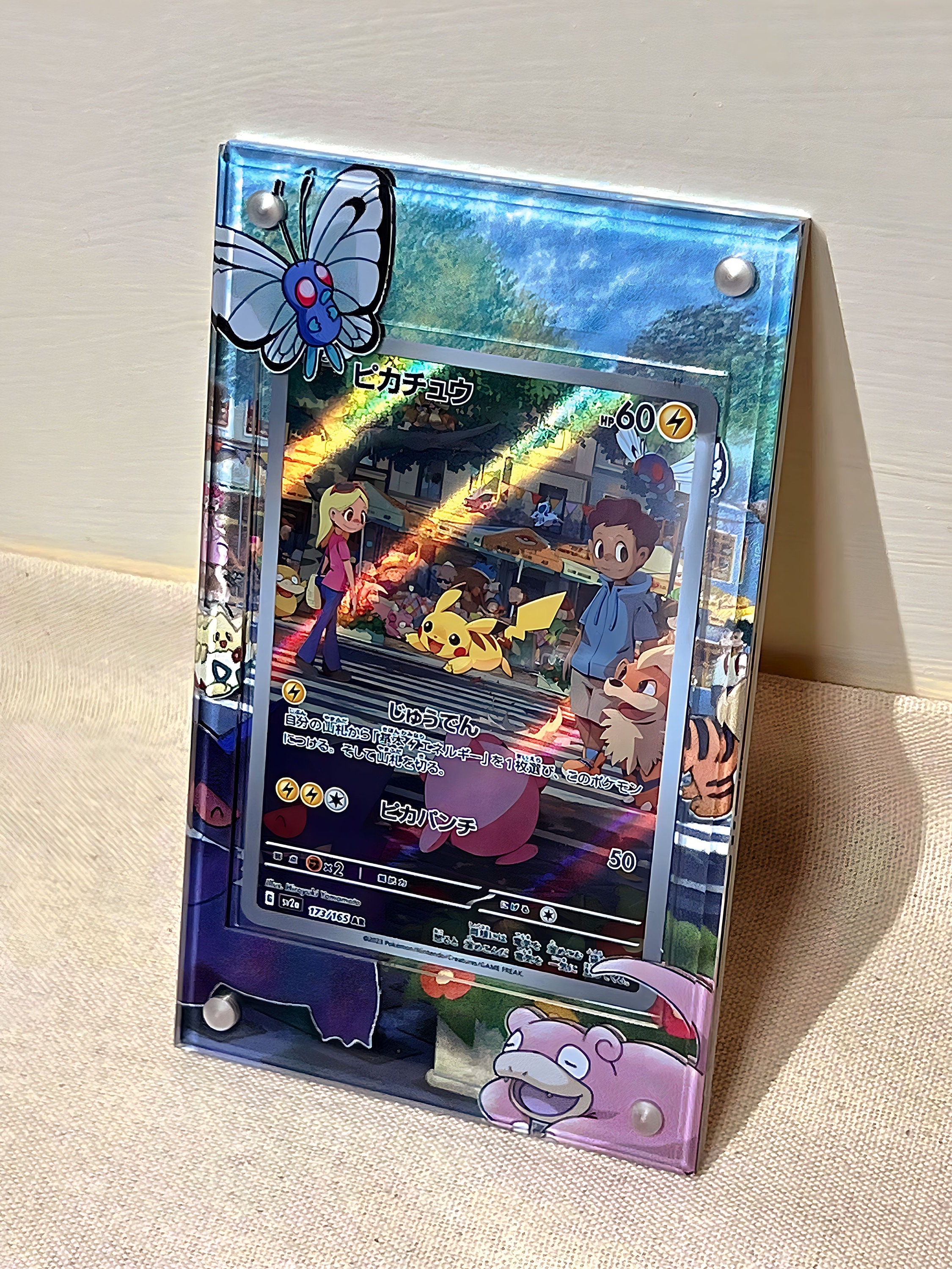 Pikachu AR Custom Pokémon Card 3D Display Frame Case - Etsy