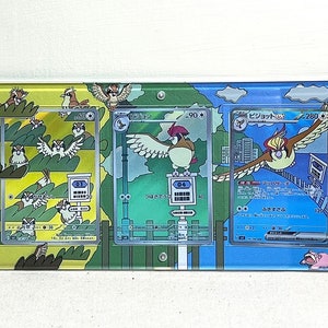 Pidgey AR Pidgeotto AR Pidgeot SAR Evolution Set Custom Pokémon Card ...