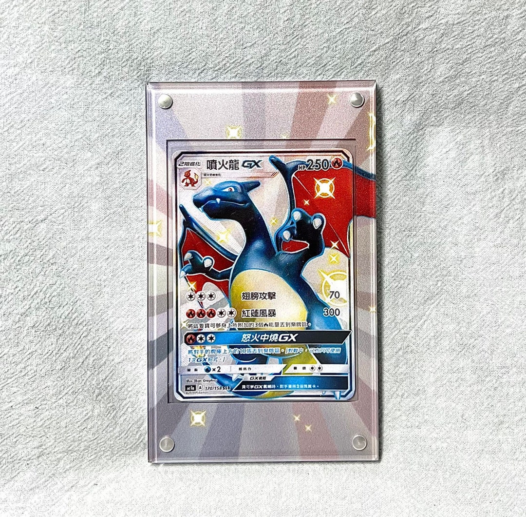 Charizard GX Custom Pokémon Card Display Frame Case - Etsy