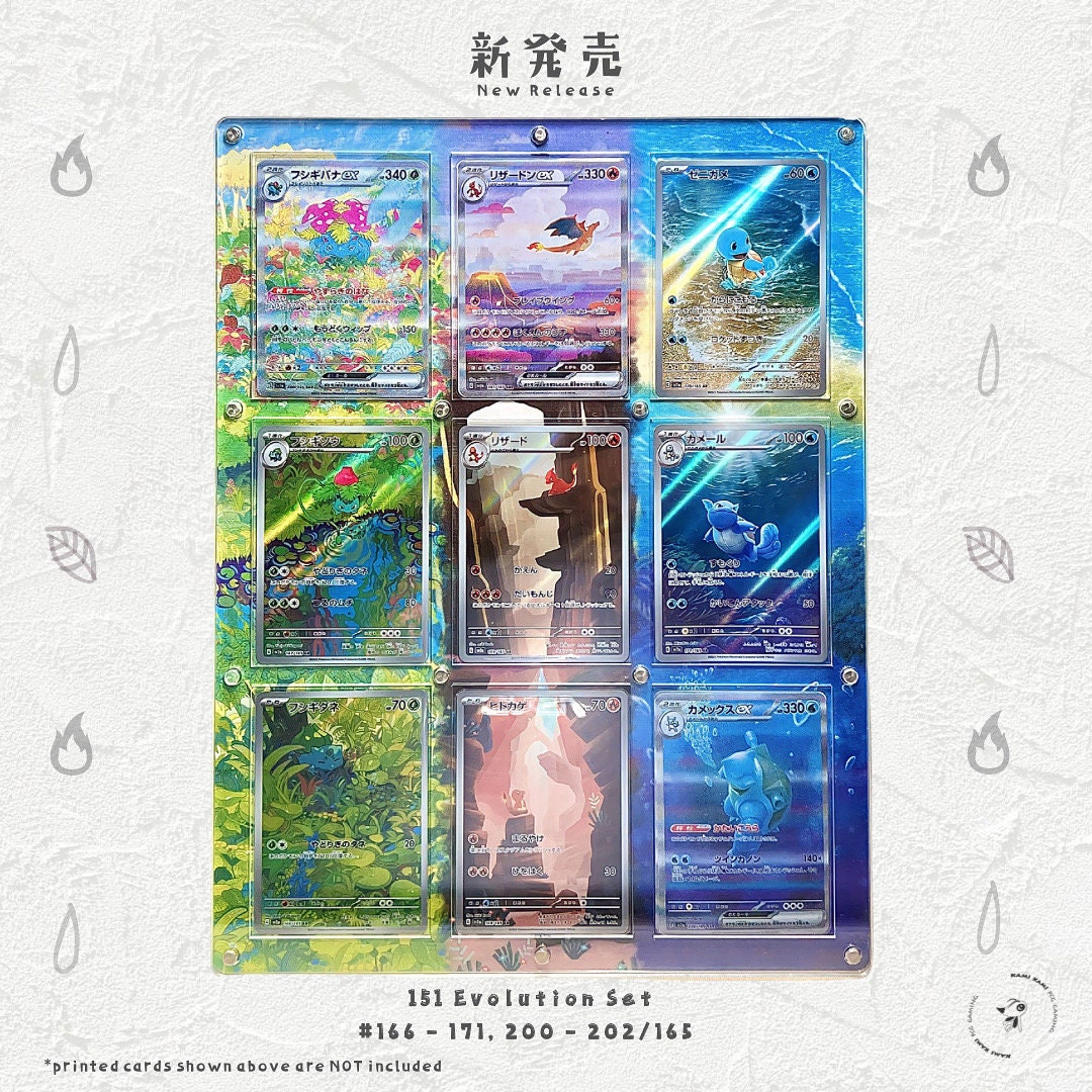 Pokémon 151 Starter Evolution Set Pokémon Card Display Frame Case 2.0 ...