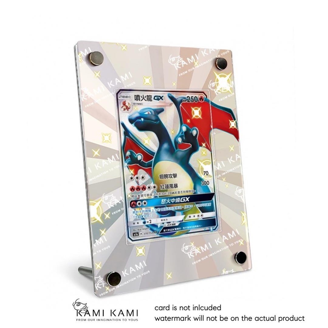 Charizard GX Custom Pokémon Card Display Frame Case - Etsy