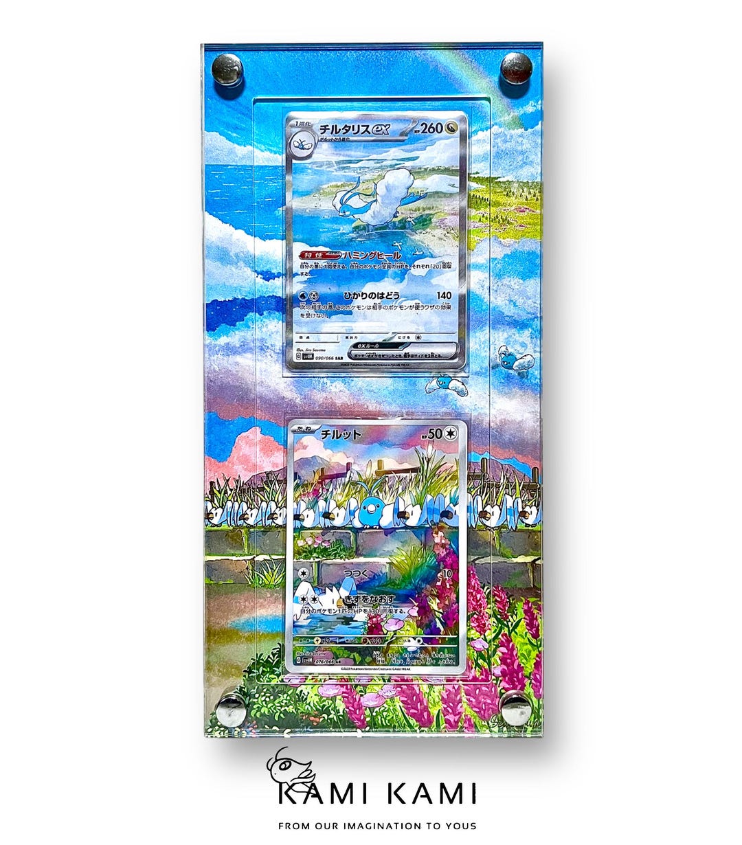 Swablu AR Altaria SAR Set Custom Pokémon Card Display Frame Case - Etsy