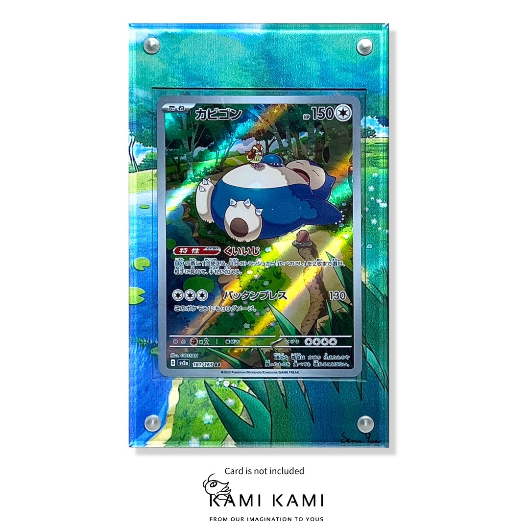 Snorlax AR Custom Pokémon Card Display Frame Case - Etsy