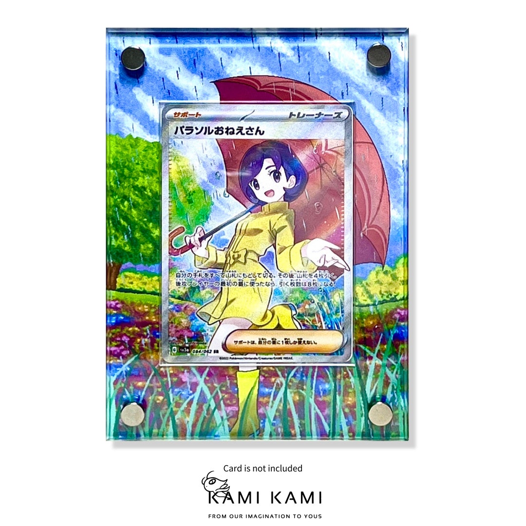 Parasol Lady SR Custom Pokémon Card Display Frame Case - Etsy