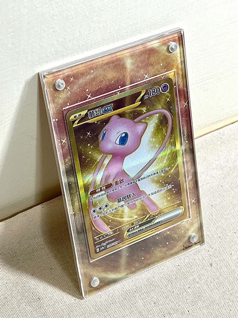 Mew UR Custom Pokémon Card Display Frame Case - Etsy
