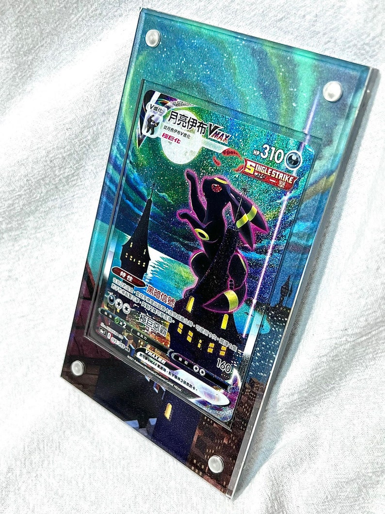 Umbreon Vmax Alt Art Custom Pokémon Card Display Frame Case - Etsy