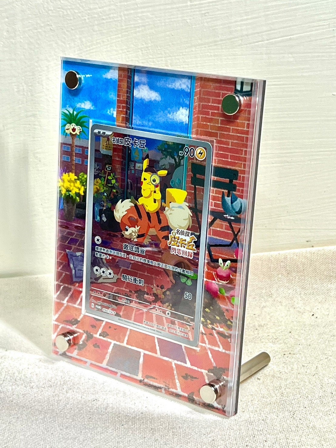 Detective Pikachu Custom Pokémon Card Display Frame Case - Etsy