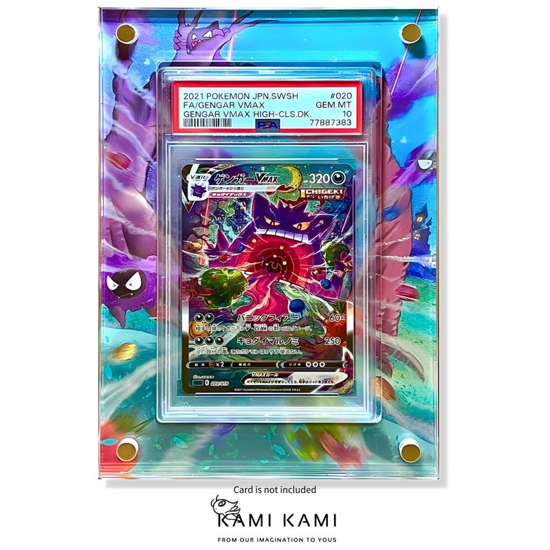 Gengar Alt Art Vmax - Etsy