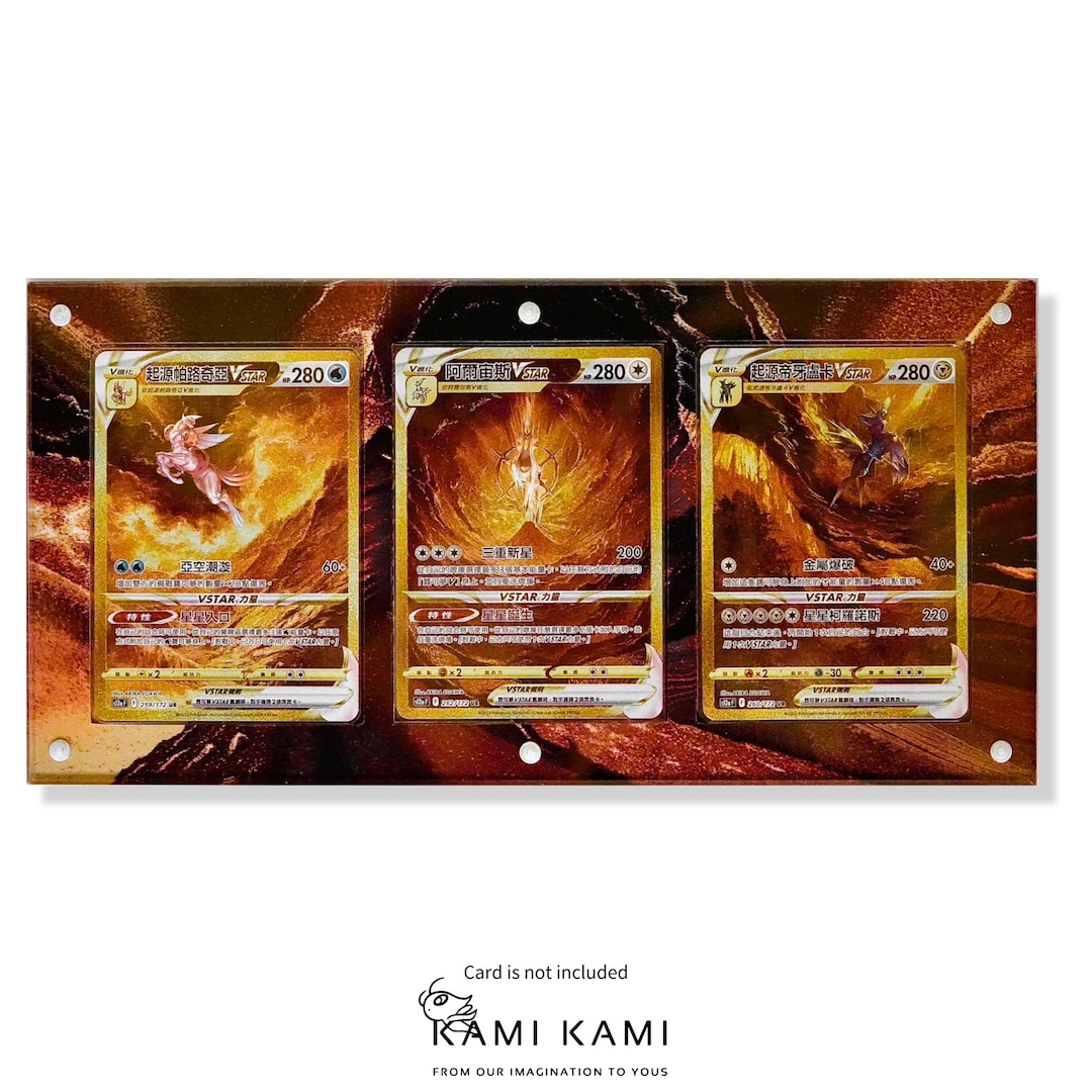 Palkia Vstar Dialga Vstar Arceus Vstar Gold Set Custom Pokémon Card ...
