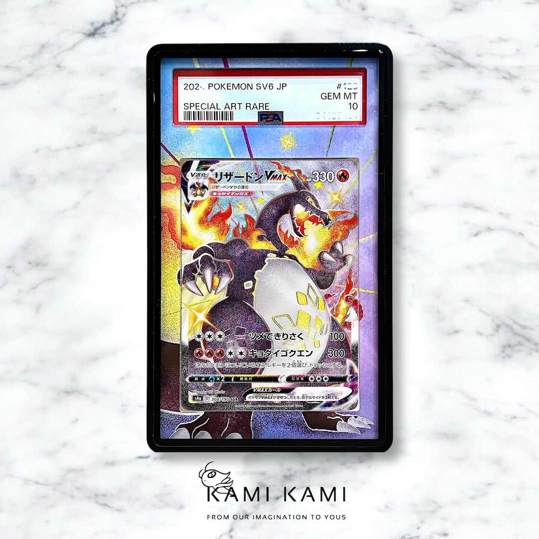 Shiny Charizard Vmax Custom Pokémon Card Graded Display Case for PSA ...