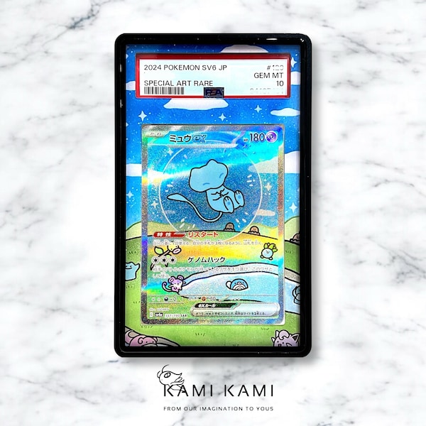 Bubble Mew Custom Card - Etsy