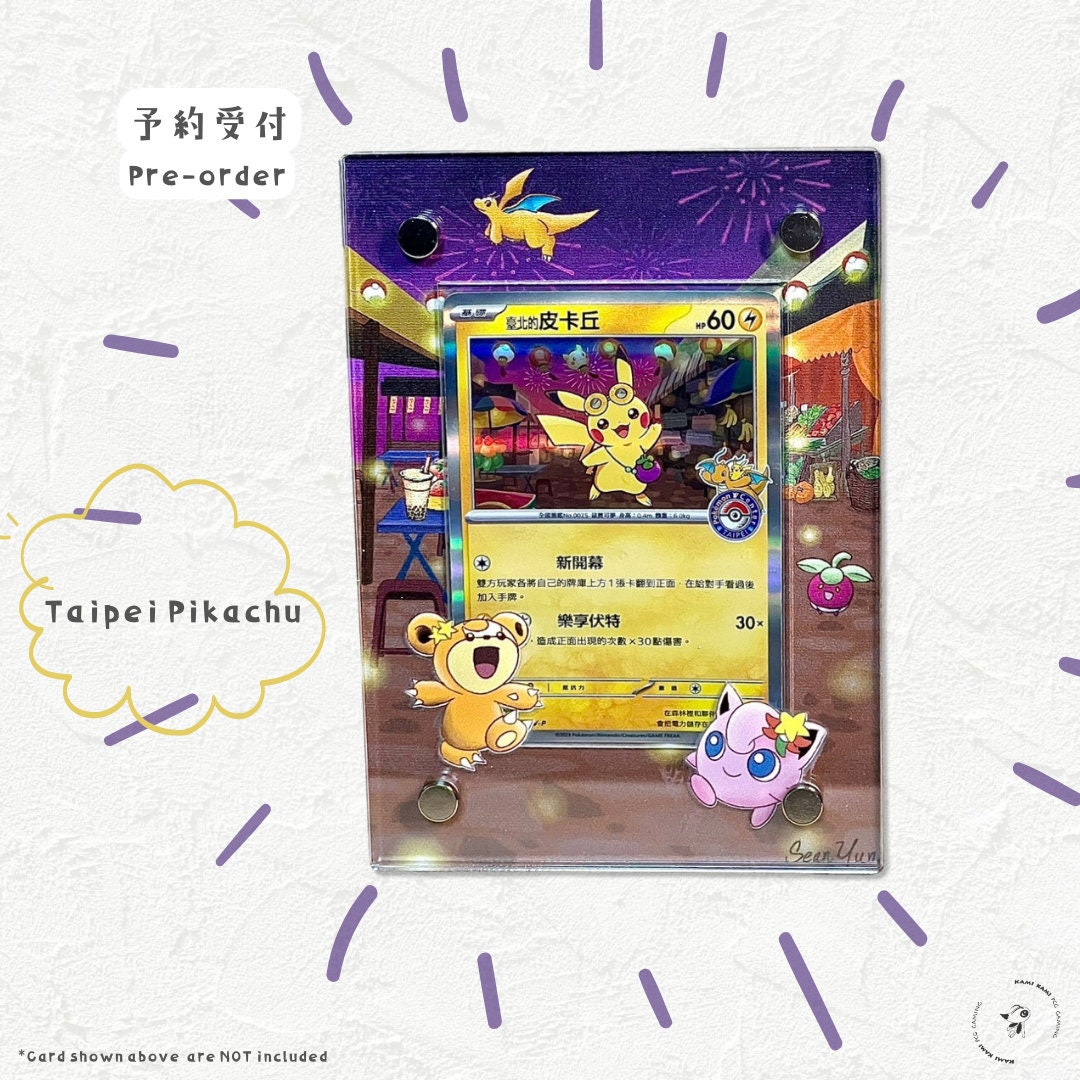Taipei Pikachu Pokémon Center Opening Promo Custom Pokémon Card Display ...