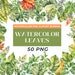 Green Leaf Watercolor Clipart Collection, Tropical Leaves, Leaf ...