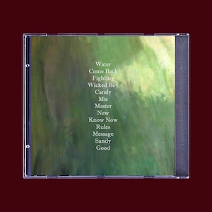 Alex G Rules CD - Etsy